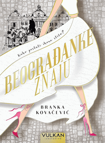 Beograđanke znaju – Branka Kovačević