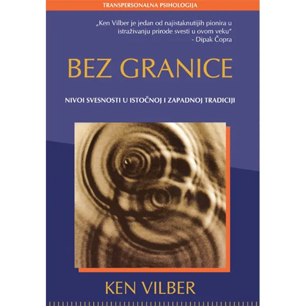 Bez granice – Ken Vilber