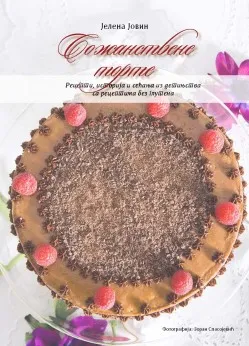 Božanstvene torte – Jelena Jovin