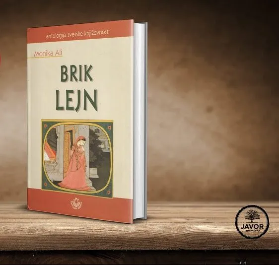 Brik Lejn – Monika Ali