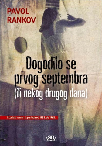 Dogodilo se prvog septembra