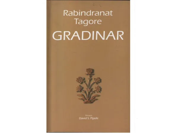 Gradinar – Rabindranat Tagore