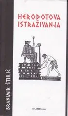 Herodotova istraživanja
Branimir Džoni Štulić