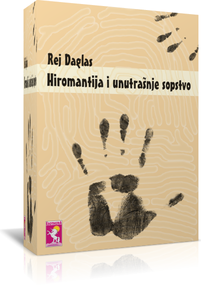 Hiromantija i unutrašnje sopstvo
Rej Daglas