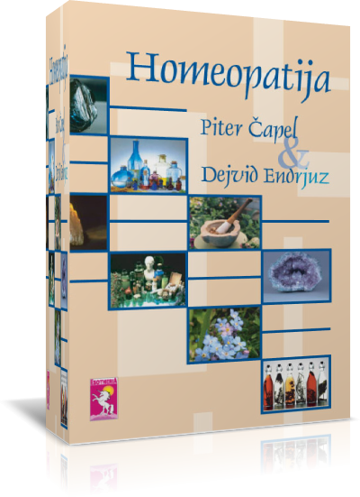 Homeopatija
Piter Čapel, Dejvid Endrjus