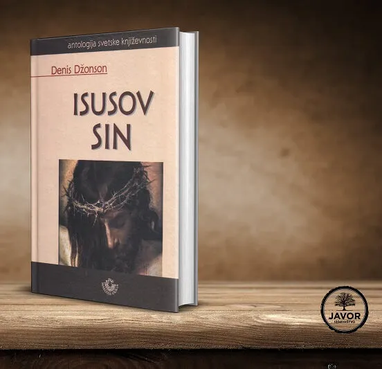 Isusov sin – Denis Džonson