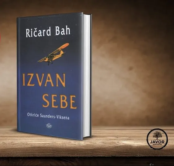 Izvan sebe – Ricard Bah