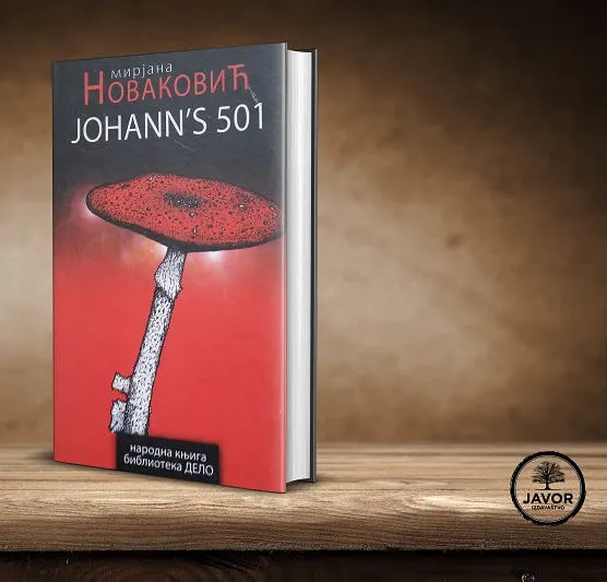 Johann’s 501 – Mirjana Novaković