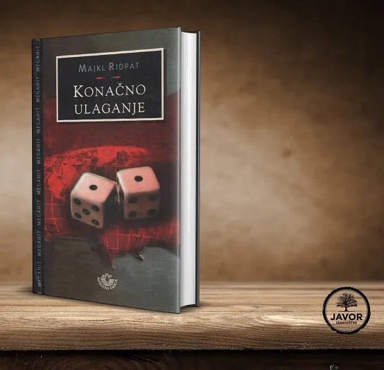 Konačno ulaganje – Majkl Ridpat