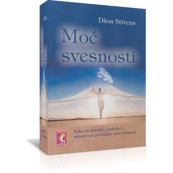 Moć svesnosti
Džon Stivens