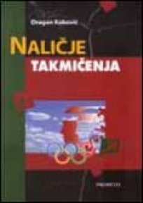 Naličje takmičenja
Dragan Koković