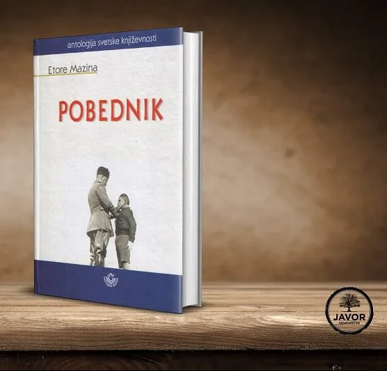 Pobednik – Etore Mazina