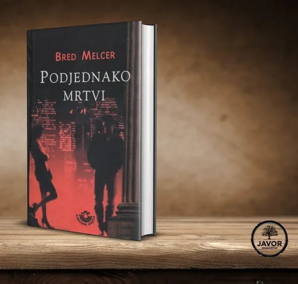 Podjednako mrtvi – Bred Melcer