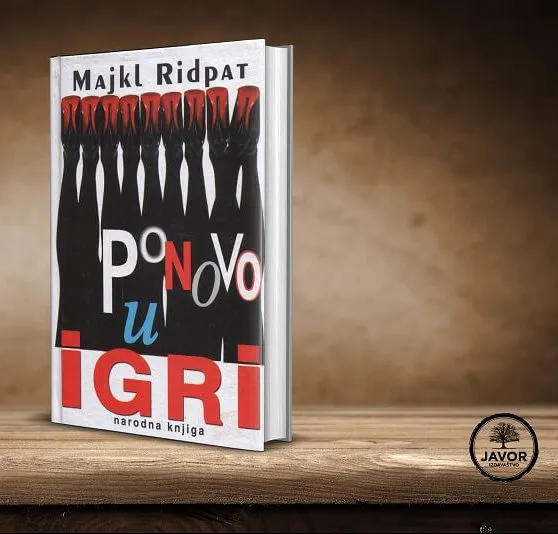 Ponovo u igri – Majkl Ridpat