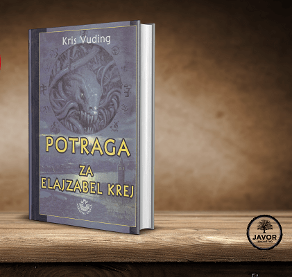 Potraga za Elajzabel Krej – Kris Vuding