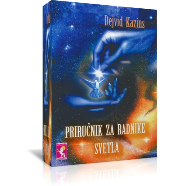 Priručnik za radnike svetla
Dejvid Kazins