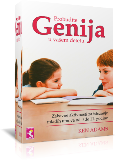 Probudite genija u svom detetu Ken Adams