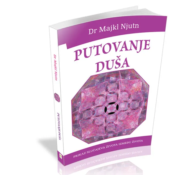 Putovanje duša