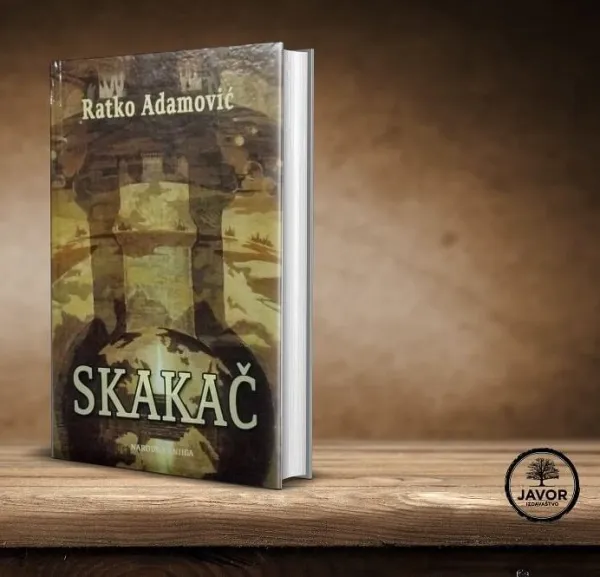 Skakač – Ratko Adamović