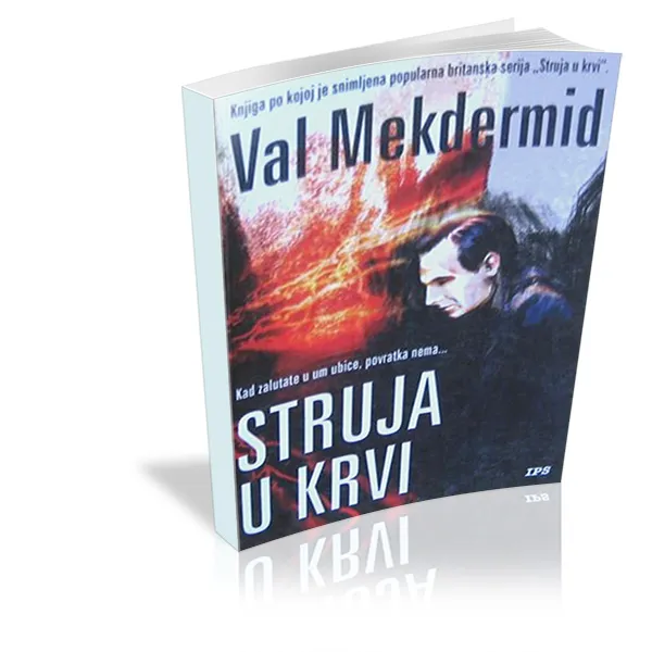 Struja u krvi
Val Makdermid