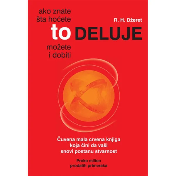 To deluje – R.H. Džeret