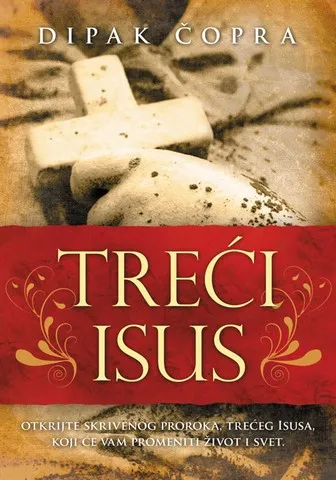 Treći Isus