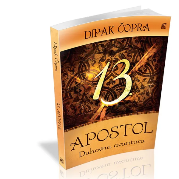 Trinaesti apostol
Dipak Čopra