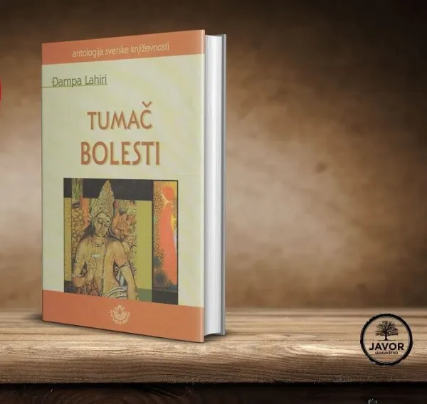 Tumač bolesti – Đampa Lahiri