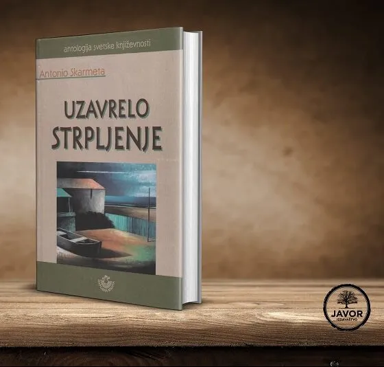 Uzavrelo strpljenje – Antonio Skarmeta