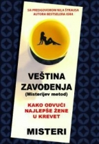 Veština zavođenja
Misteri