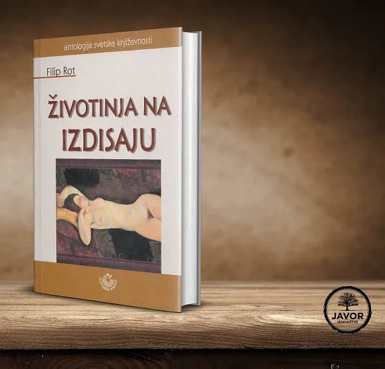 Životinja na izdisaju – Filip Rot