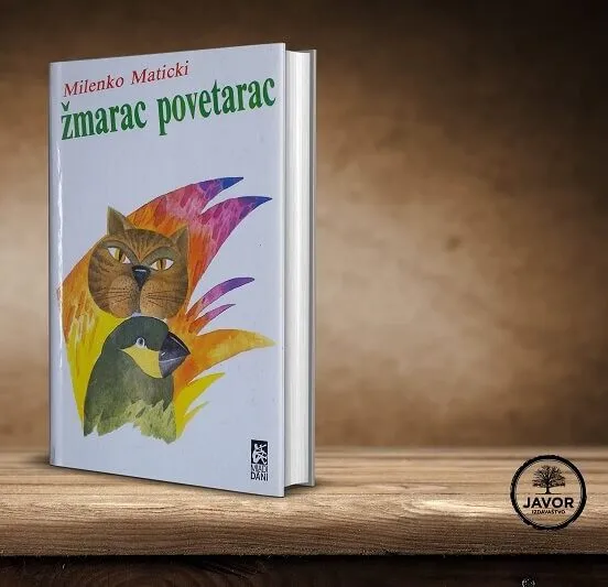 Žmarac povetarac – Milenko Maticki