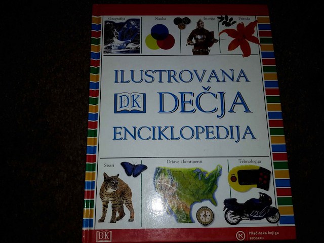 Ilustrovana dečja enciklopedija