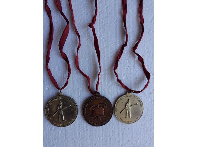 VATROGASNE MEDALJE (3 KOMADA)