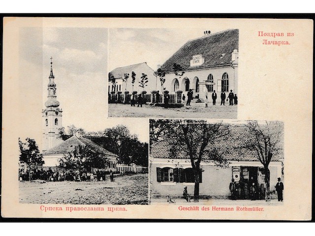 Lacarak / Srpska crkva / 1910
