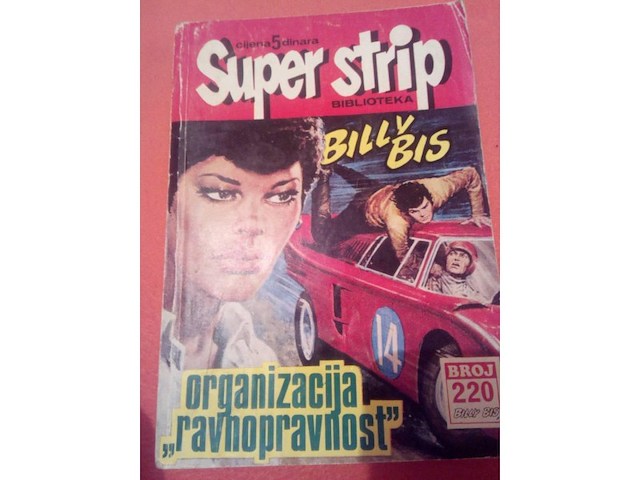 Organizacija ravnopravnost Billy Bis br220