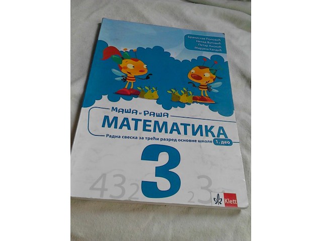 MATEMATIKA ZA 3.RAZ.O.S.