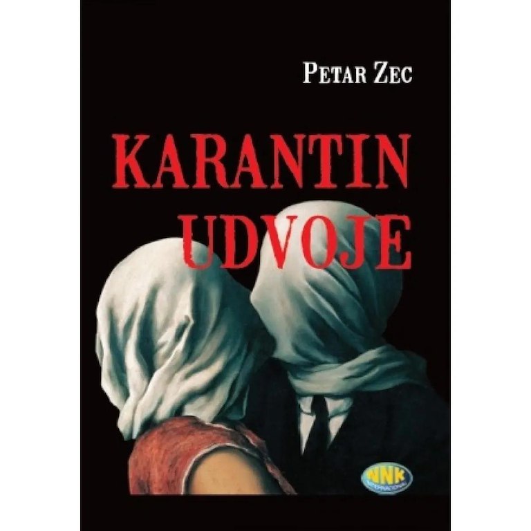 KARANTIN UDVOJE