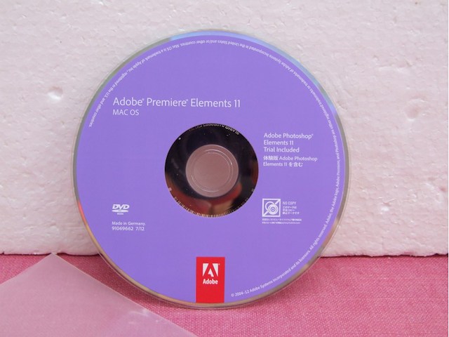 Adobe Premiere Elements 11 za Mac OS ORIGINAL