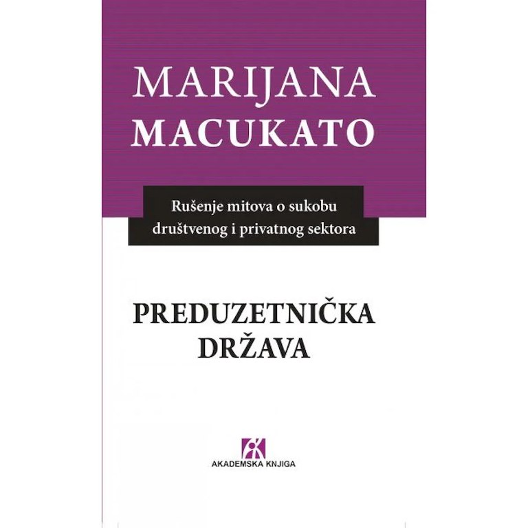 PREDUZETNIČKA DRŽAVA