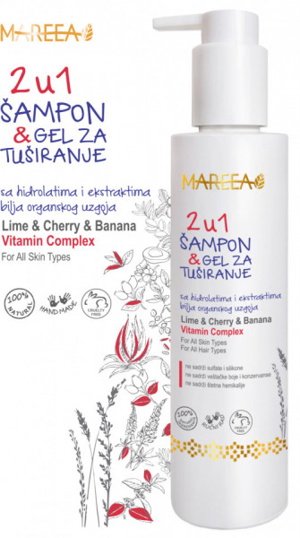 2 u 1 ŠAMPON I GEL ZA TUŠIRANJE 200ML, Lime & Cherry & Banana