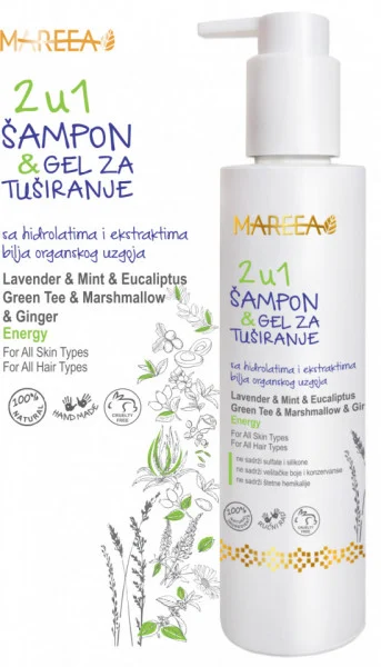 2 u 1 ŠAMPON I GEL ZA TUŠIRANJE 200ML, Lavender & Mint & Eucaliptus