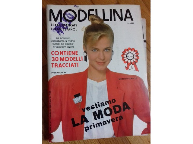 Modellina / proleće 1988. RETRO izdanje