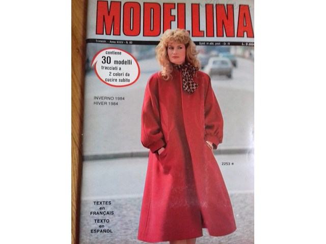 Modellina / zima 1984. RETRO izdanje