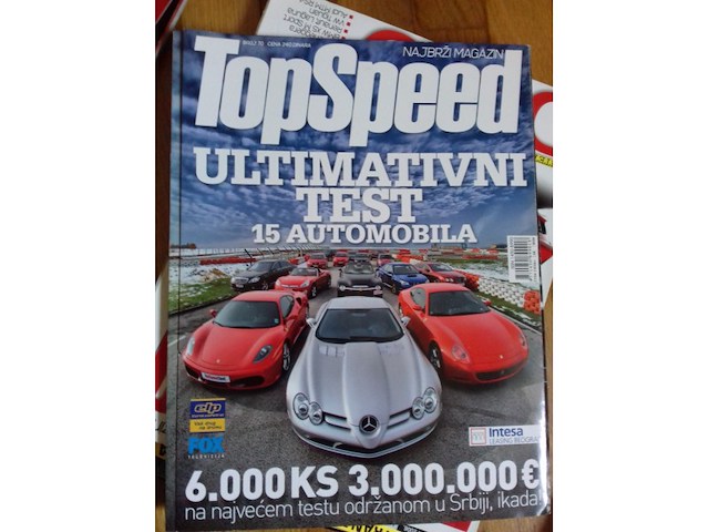 Top speed, broj 70