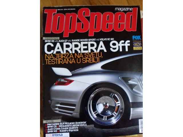 Top speed, broj 61