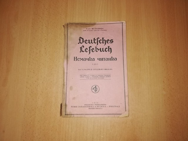 Rad. Medenica - Deutsches Lesebuch / Nemačka čitanka V