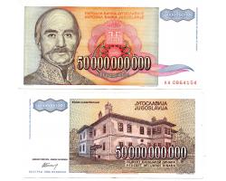 B14175 - 50.000.000.000 DINARA 1993 Miloš Obrenović