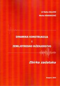 Dinamika konstrukcija i zemljotresno inženjerstvo - zbirka zadataka