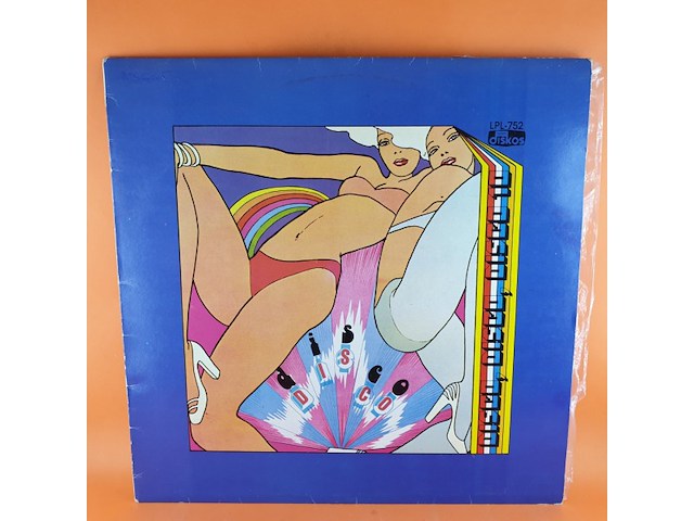 Various ‎– Disco, Disco, Disco 10, LP
